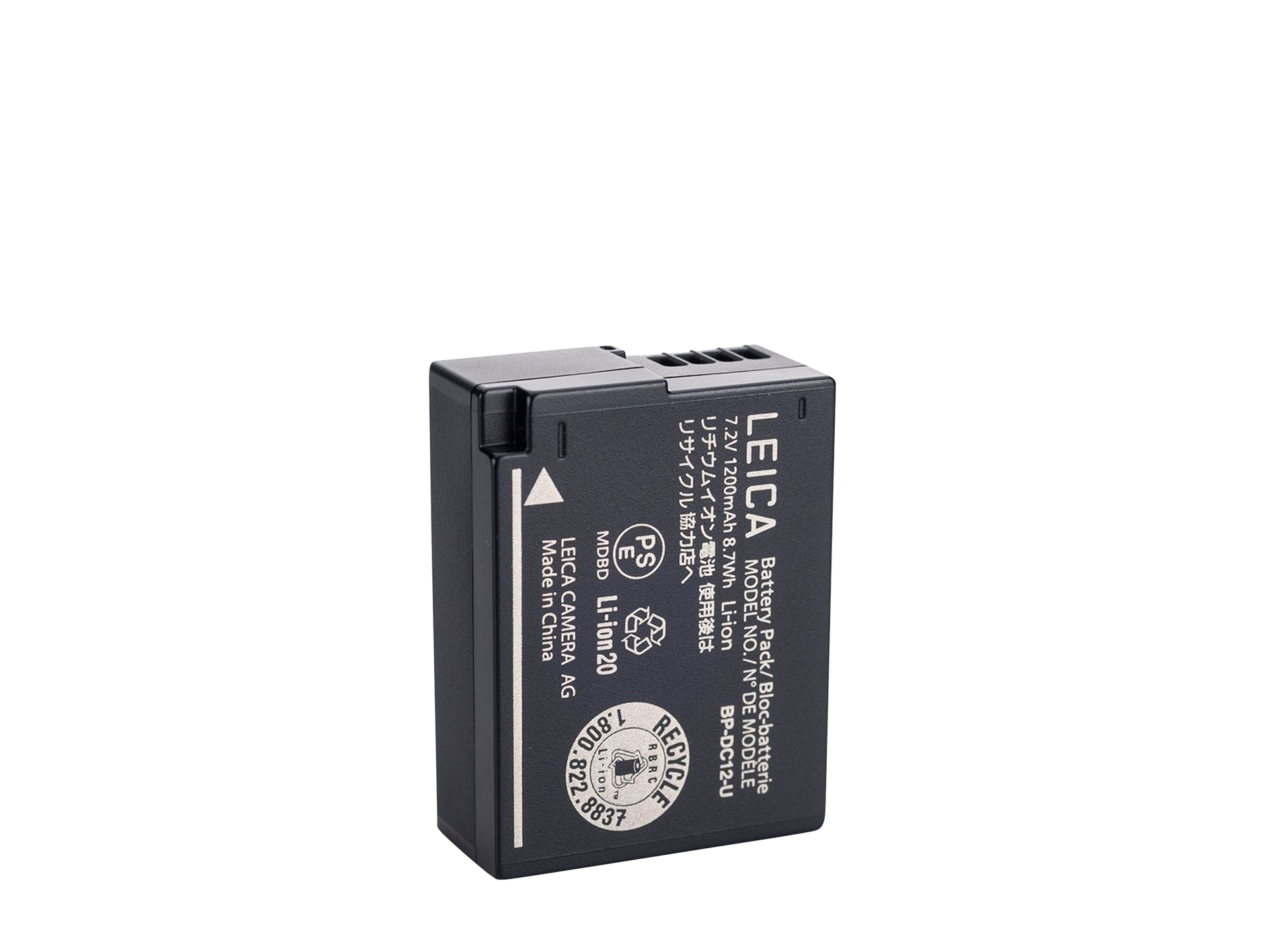 Q/CL/V-LUX/V-LUX5用バッテリー (BP-DC12) | Leica Camera Q/CL/V-LUX/V-LUX5用バッテリー (BP-DC12) | Leica Camera